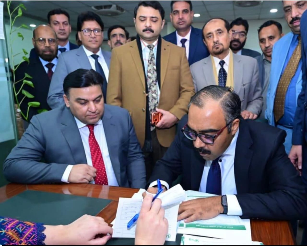 The Bank of Azad Jammu & Kashmir