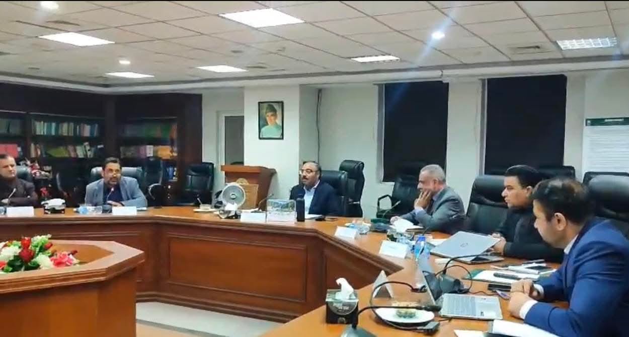 The Bank of Azad Jammu & Kashmir